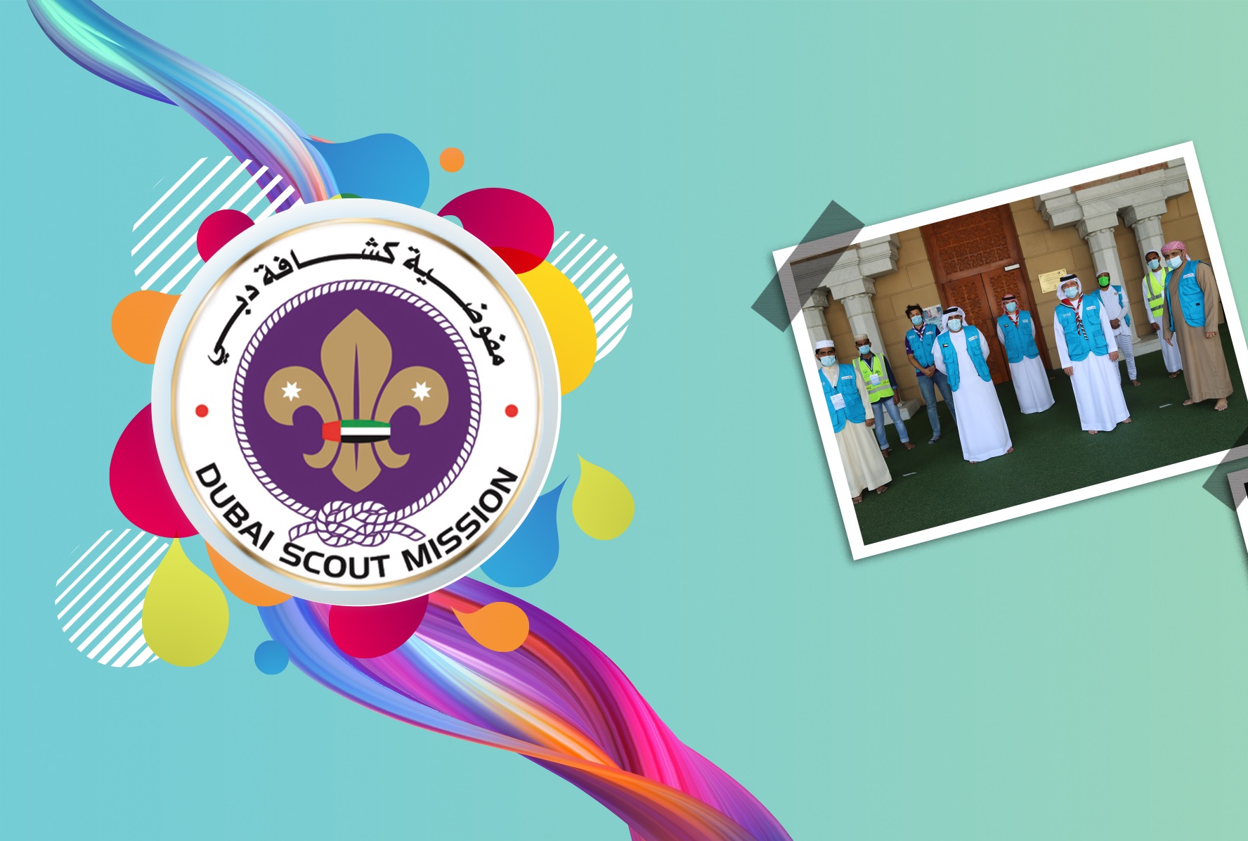 UAE Scout Association implements the national training program for the ...