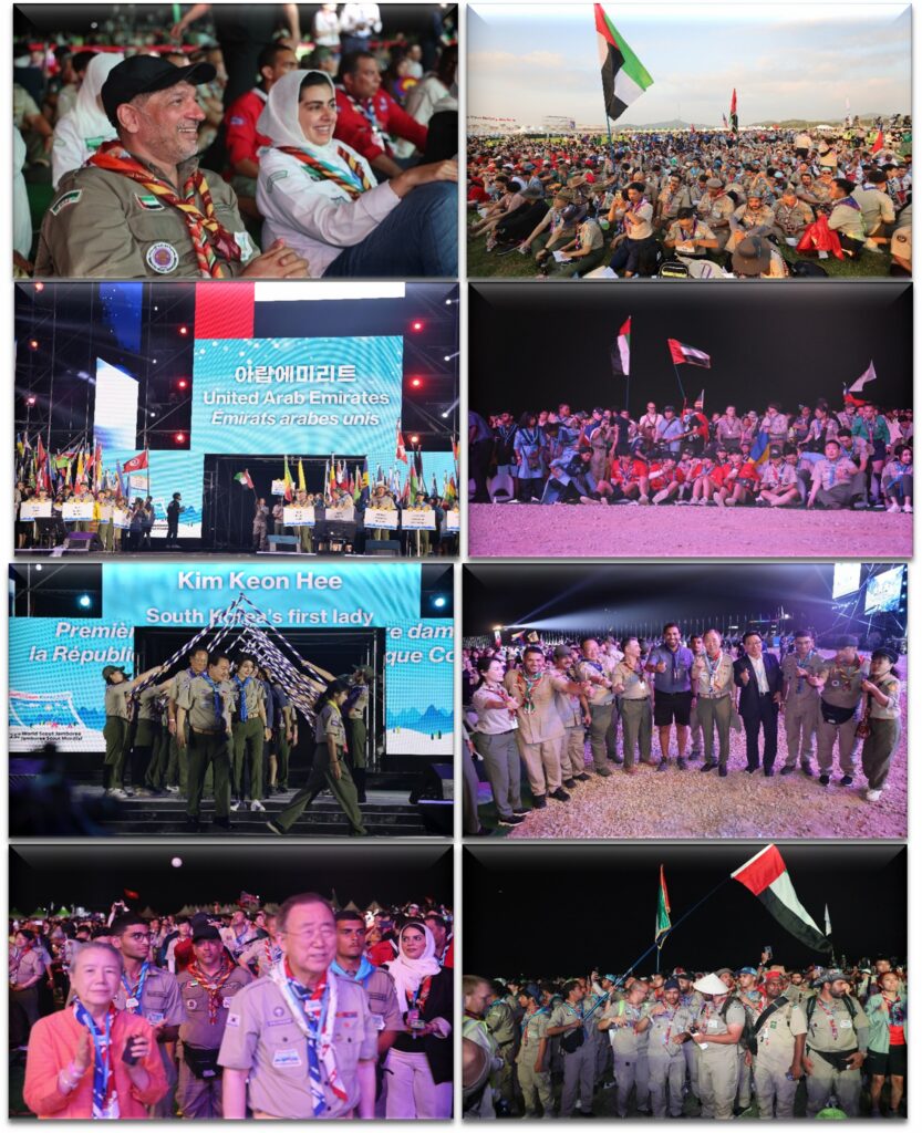 Historical Figures Who Shaped Scouting - جمعية كشافة الامارات