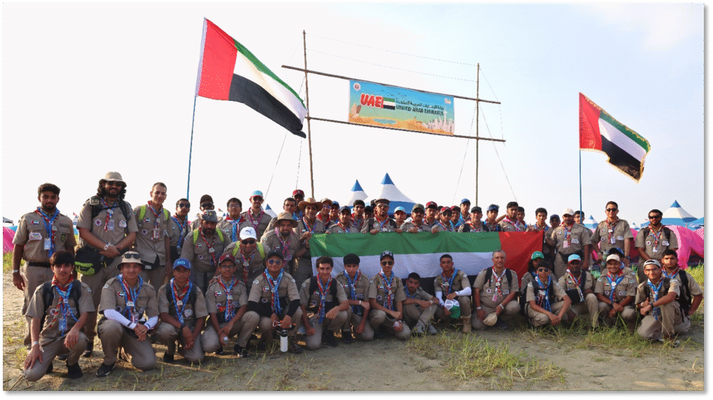 The Role of Scouting in Instilling Loyalty and Belonging - جمعية كشافة ...