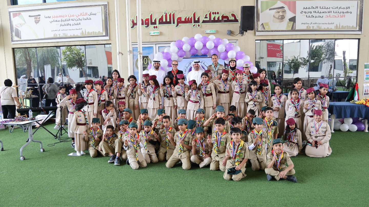 Promise and Investiture Ceremony Held at Mohammed Bin Rashid School ...